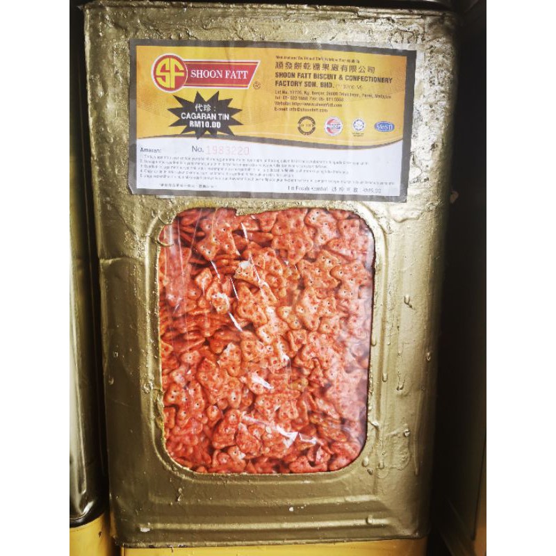 BISKUT TIN KAPAL TERBANG 3.5KG | Shopee Malaysia