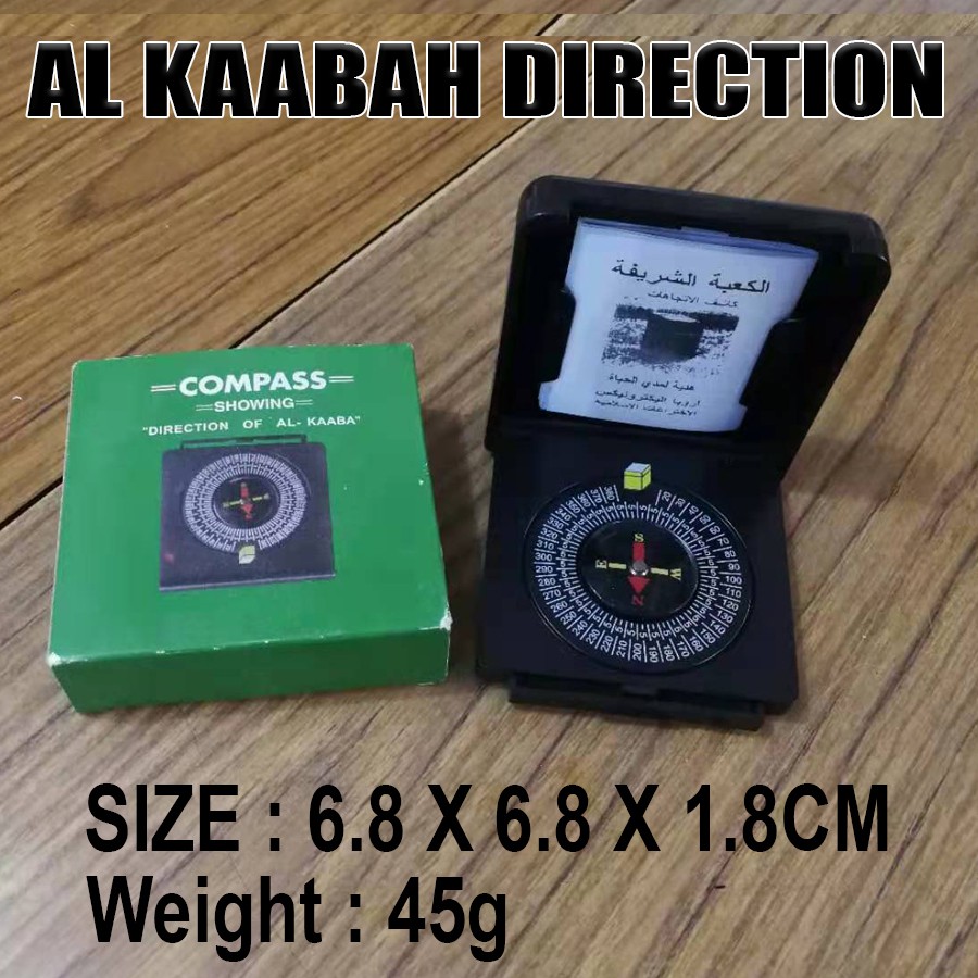 READY STOCK ! AL KAABAH DIRECTION / COMPASS SHOWING DIRECTION OF AL ...