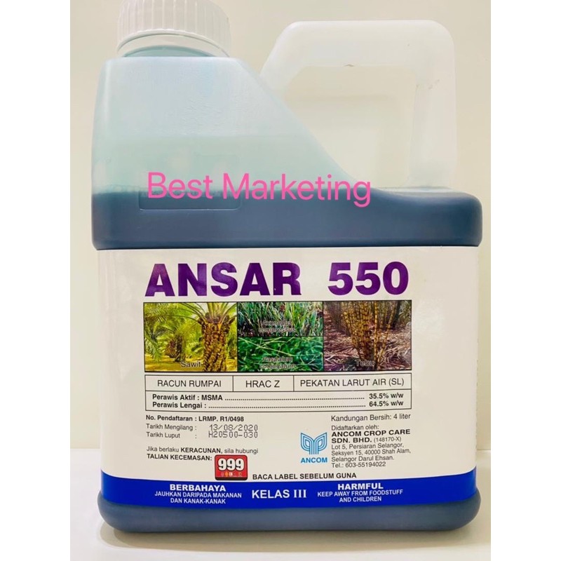 4LIT ANSAR 550 ANCOM / pokok sawit/ kelapa | Shopee Malaysia