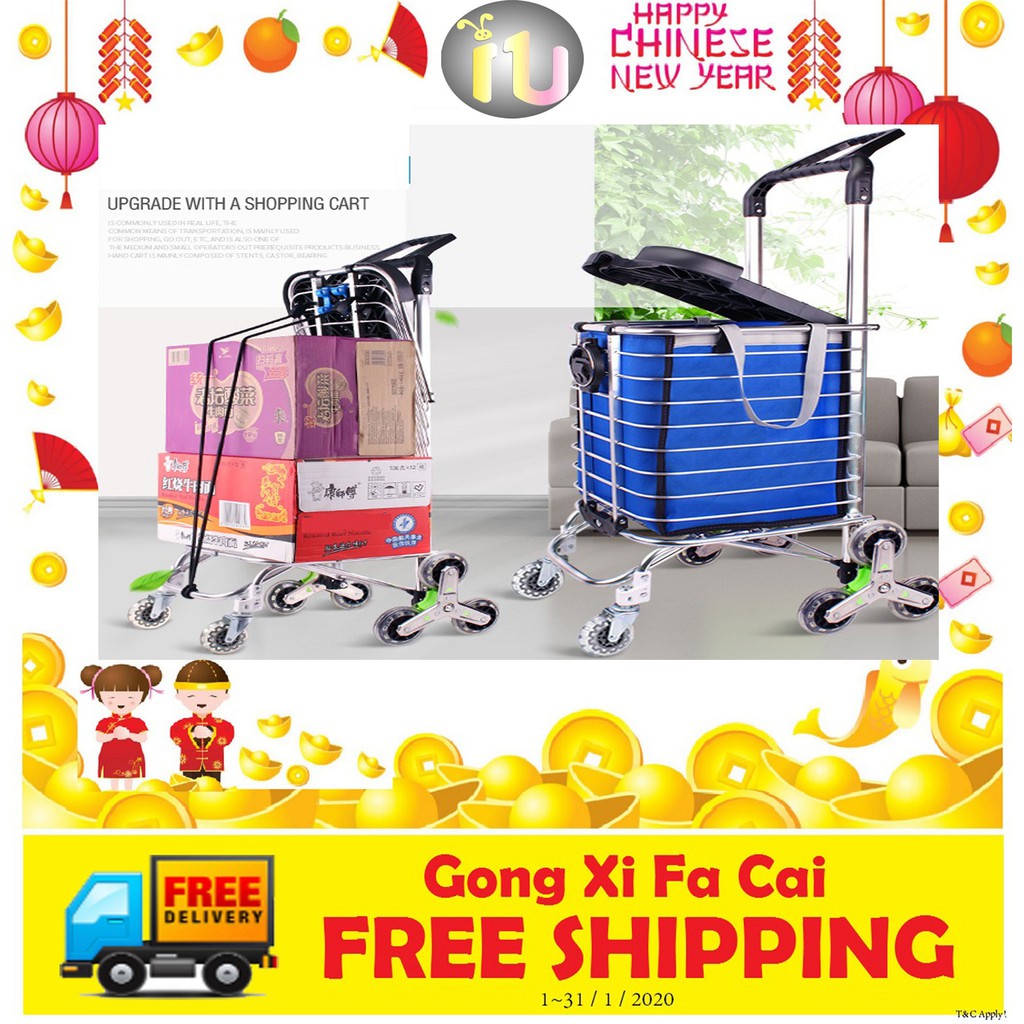 Lightweight Folding Utility Shopping Cart Trolley Collapsible Grocery ...