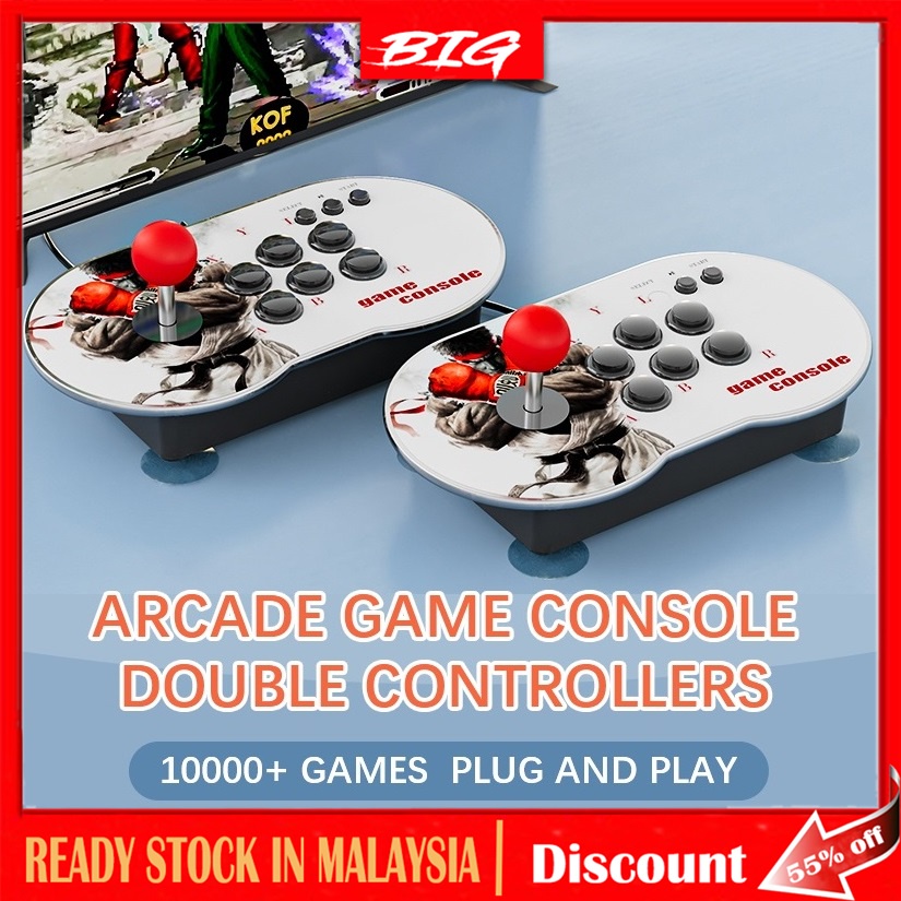 Arcade Games controllers Retro Arcade 10000 Games TV game Console ...