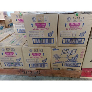 Bio Zip Detergent Powder/Sabun Pencuci Baju Bio Zip- 100g | Shopee Malaysia