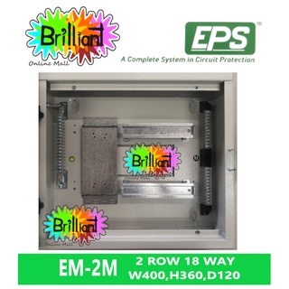 EPS EM - 2M (2 ROW 18 WAYS) +MCCB METALCLAD ENCLOSURES DB BOX / Kotak ...
