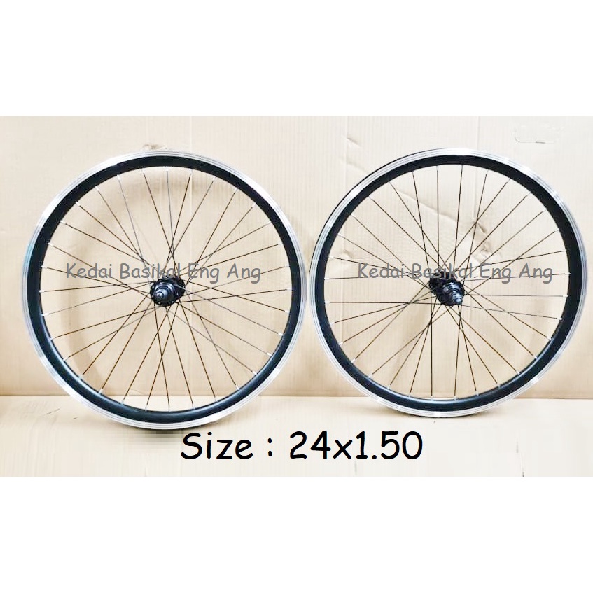 Rim 24 x1.50 untuk basikal fixie dan juga basikal biasa. | Shopee Malaysia