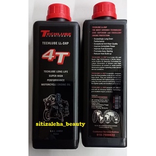 Techlube 4T Motorcycle Engine Oil 20W50 High Performance 100% Original ...