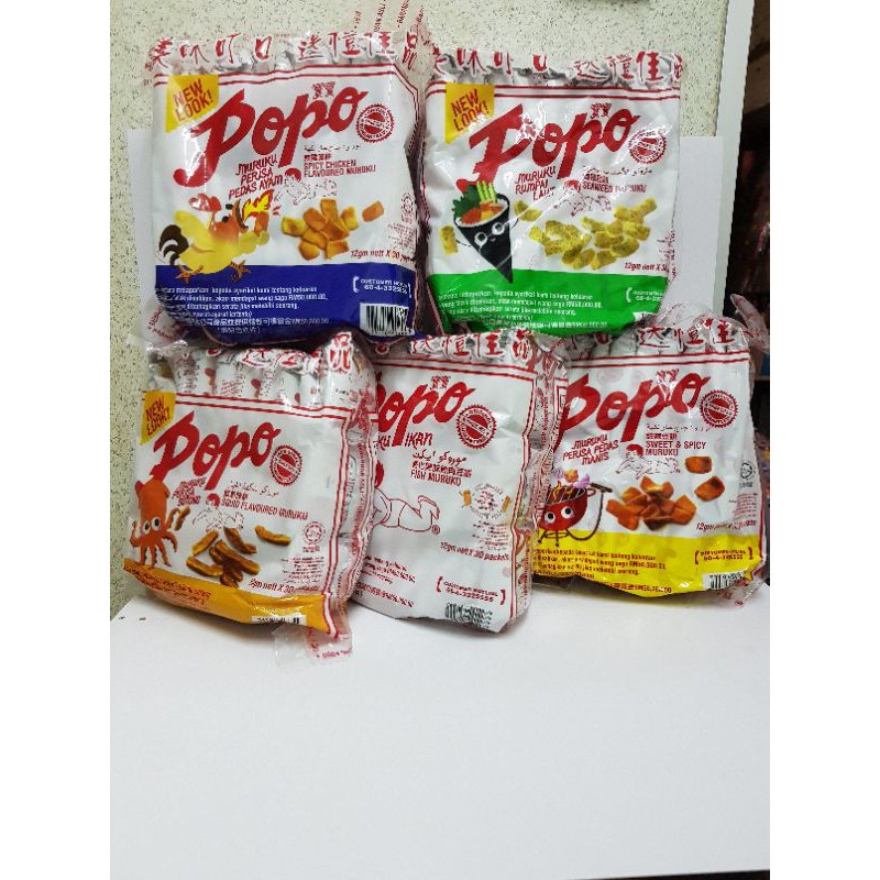 Popo Muruku Ikan/Fish Muruku Assorted Flavour 12g x 24Pack | Shopee ...