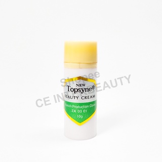 Topsyne Beauty and Whitening Cream New Formula 6g/10g [Ready Stock ...