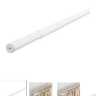 Rod Besi Langsir (rod sahaja) | Shopee Malaysia