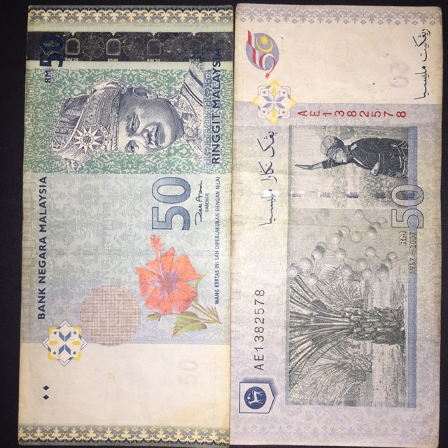 Duit RM50 Rare Ulangtahun kemerdekaan ke-50 | Shopee Malaysia