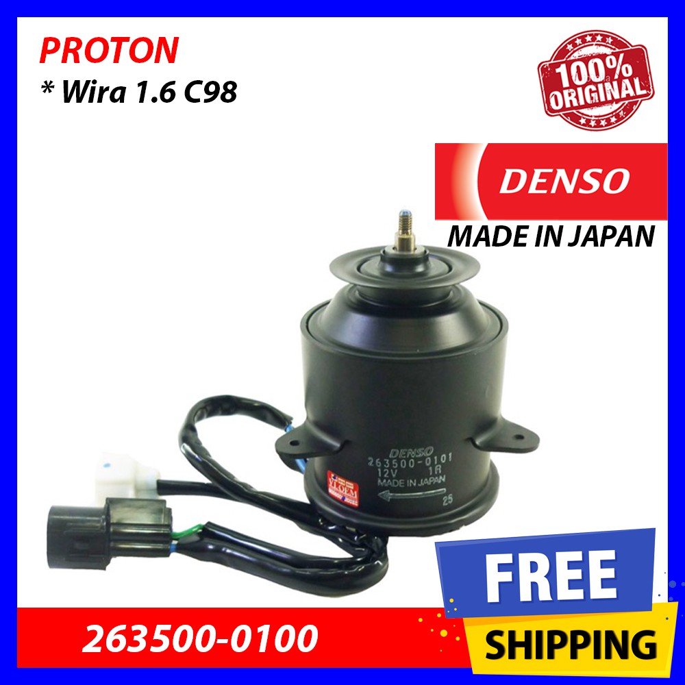 (100% Original) Denso Radiator Fan Motor - Proton Wira 1.6 AUTO C98 BIG ...
