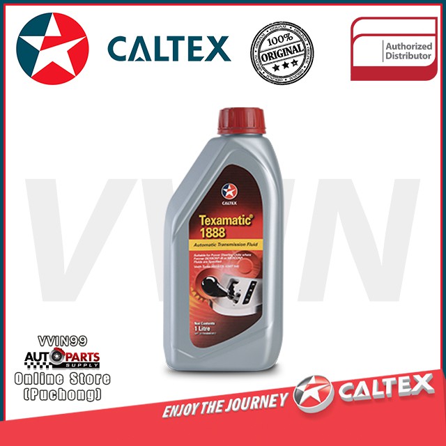 CALTEX ATF TEXAMATIC 1888 DEXRON 3 1L | Shopee Malaysia