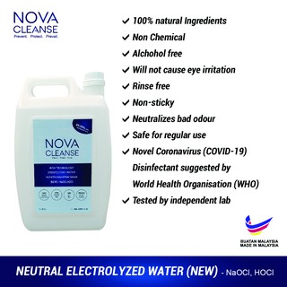 Nova Cleanse Multipurpose Disinfectant Water Sanitizer | 5 Litre ...