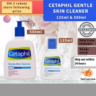 cetaphil gentle skin cleanser - Prices and Promotions - Nov 2021 ...