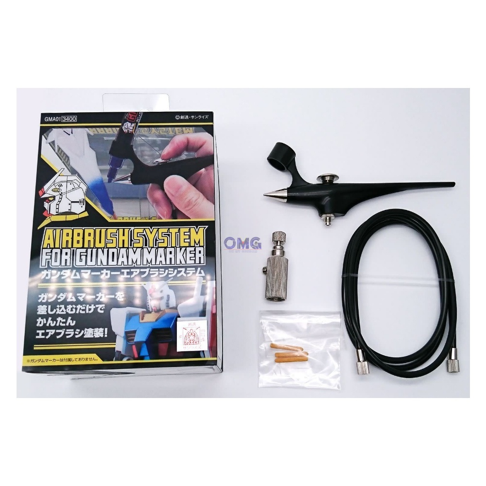 Tool Mr Hobby Gundam Marker Airbrush System GMA01 Marker Air Brush Gundam Painting Air brush ...