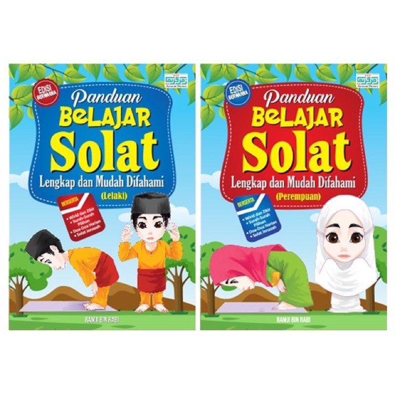 Buku Panduan Belajar Solat Lengkap dan Mudah Difahami/Mari Belajar ...