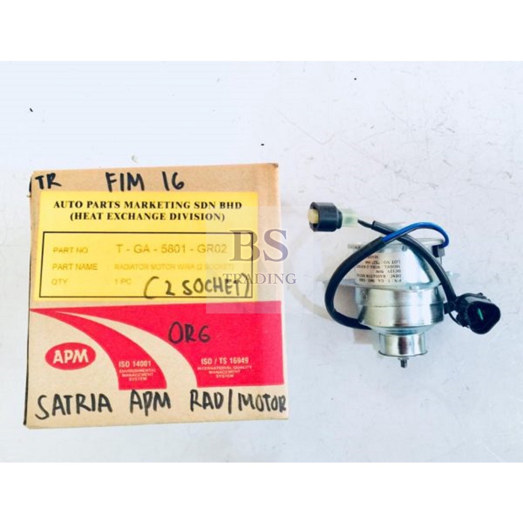 PROTON SATRIA RADIATOR FAN MOTOR - 2 SOCKET (APM) | Shopee Malaysia
