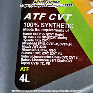 4L XTeer ATF CVT 100% Synthetic for TOYOTA CVTF TC,FE NISSAN NS-1,2,3 ...