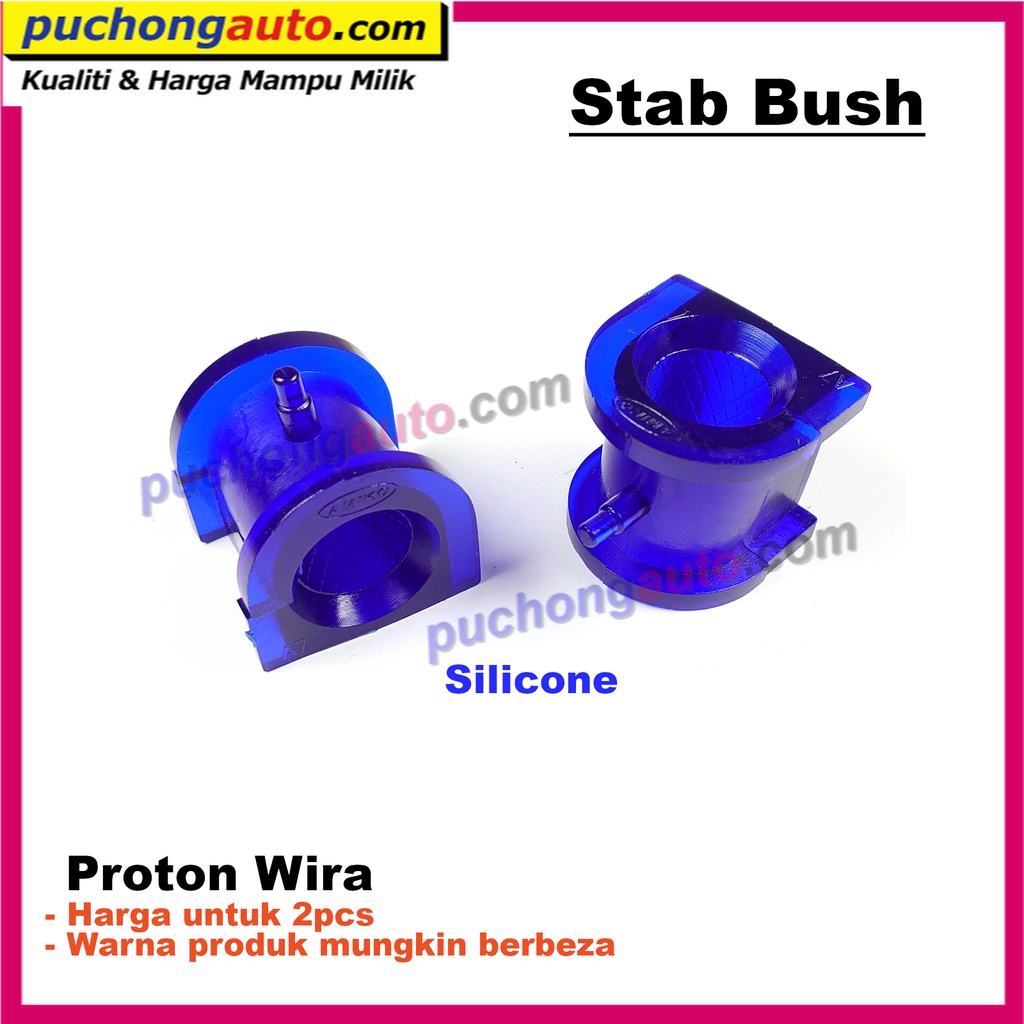 Proton Wira - Front Rear Stab Bush Stabilizer Bar Bush - Rubber ...