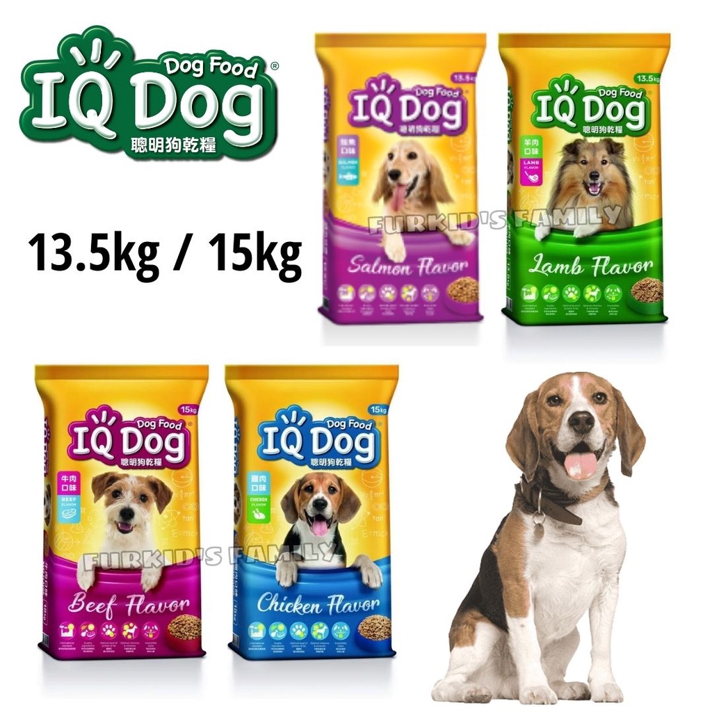 IQ Dog Food 13.5kg / 15kg -Chicken / Beef / Lamb | Shopee Malaysia