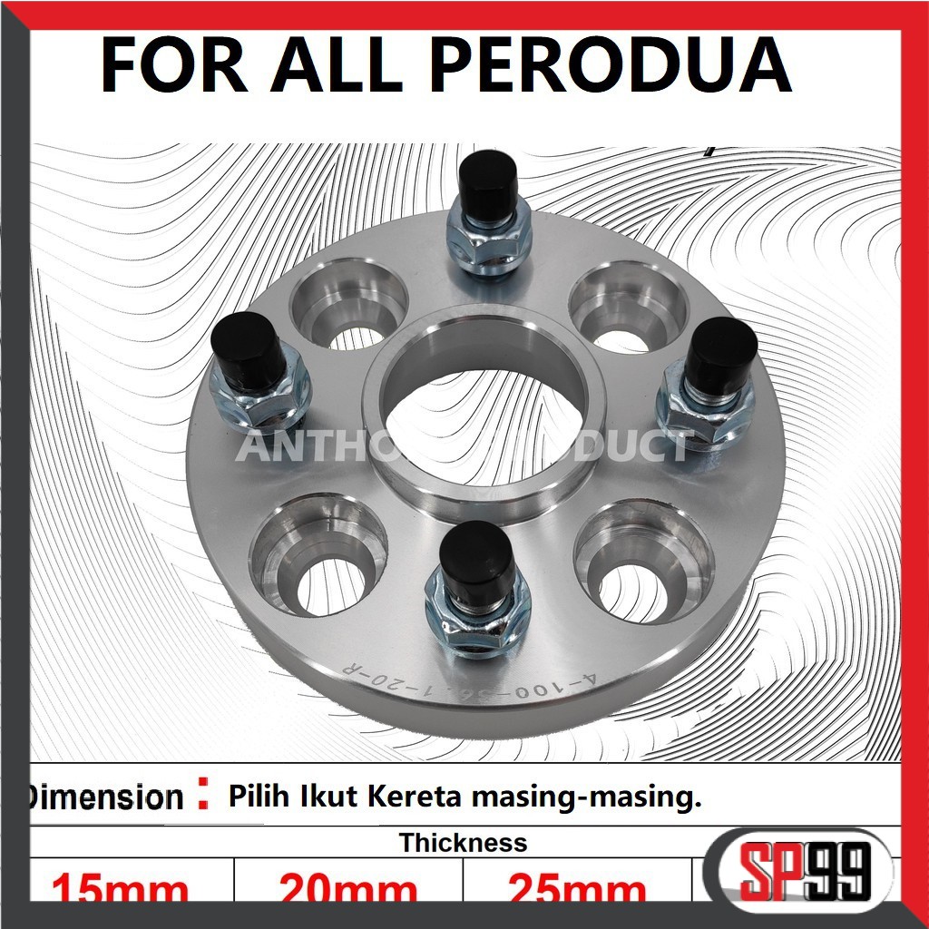 Perodua Alza Hub Centric Wheel Spacer (25mm) (1Piece) | Shopee Malaysia
