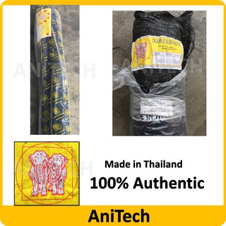 1M X 30M 50% 70% 90% Thailand DOUBLE ELEPHANTS Sun Shade Orchid Net ...