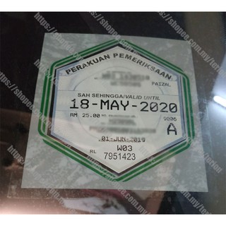 Puspakom Certificate (Perakuan Pemeriksaan) Window Sticker (STICKER ...