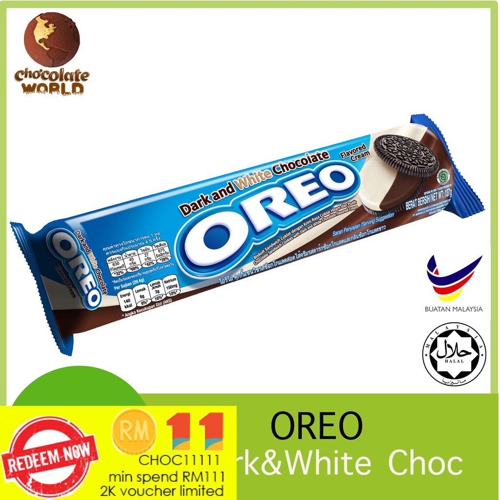 Oreo Dark & White Slug 123g | Shopee Malaysia