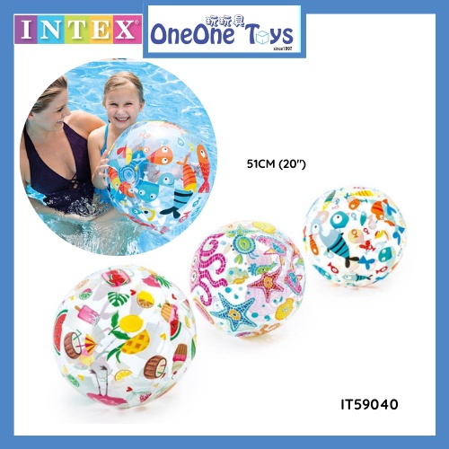 Intex Inflatable Beach Ball 20 inch Lively Print Ball Toy Fun Beach ...