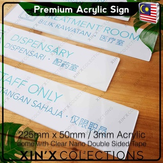 Quality Acrylic Sign Klinik Clinic Doctor Toilet Hospital X-ray ROOM ...