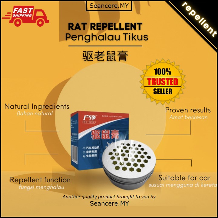 Natural Rat Repellent Gel ( Jel Penghalau TIkus Semulajadi ) | Shopee ...