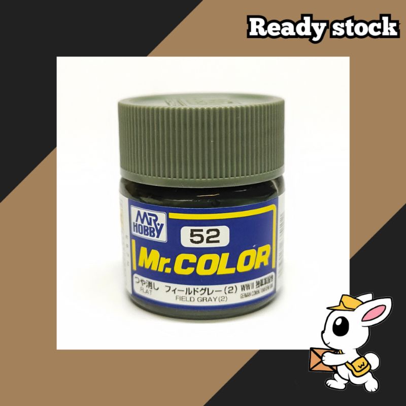 [Ready stock] Mr Hobby Color C52 Flat Field Gray 2 Green 10ml Plastic ...
