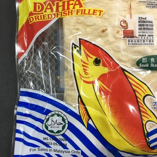 280G Dahfa Dried Fish Fillet Snack 大发鱼丝 | Shopee Malaysia