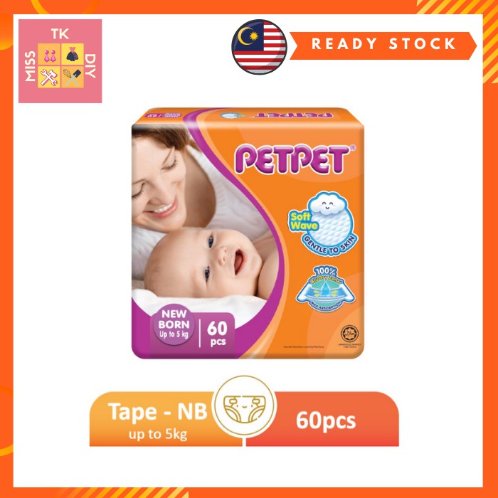 Petpet Tape Diaper Jumbo Pack - NB60 (1 Pack) | Shopee Malaysia