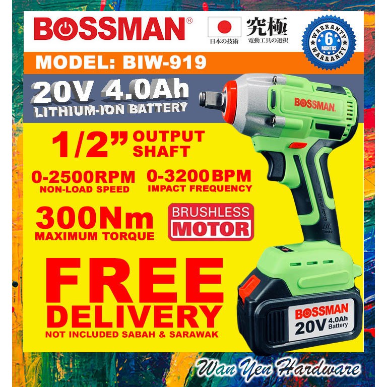 Bossman BIW919 1/2 Inch Heavy Duty 300Nm Cordless Impact Wrench c/w ...