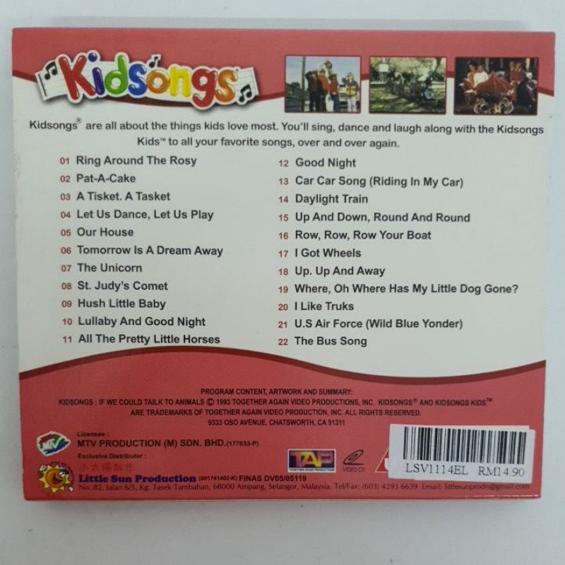 Kidsongs We Love Trains