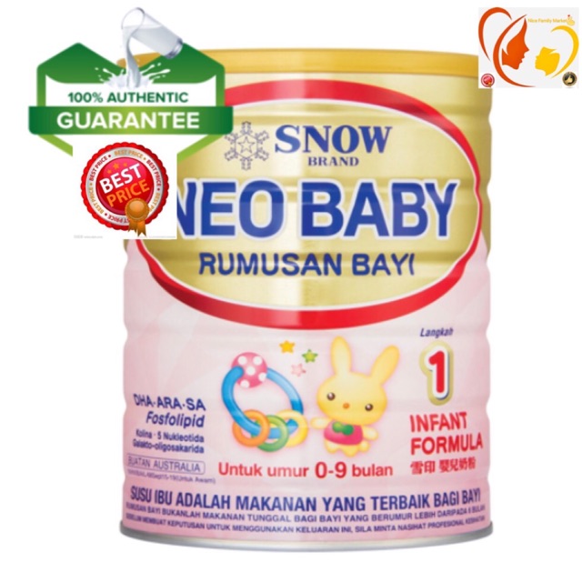 Snow Brand Neo Baby Step 1/2/3/4(900g) | Shopee Malaysia