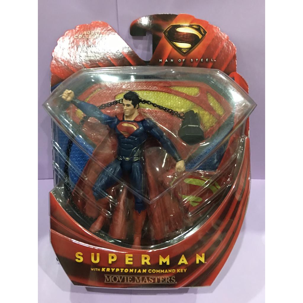 Superman Man Of Steel - SUPERMAN with Kryptonian Command Key | Shopee ...