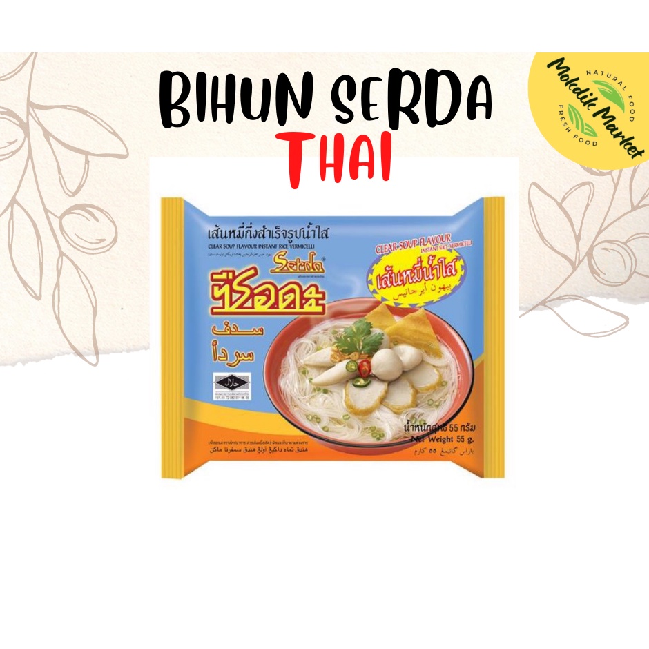 Bihun Serda Thailand Bihun Siam Bihun Segera Halal Food (1 PCS ...