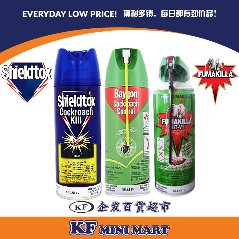 Shieldtox Cockroach Kill 250ml Baygon Cockroach Contral 270ml Fumakilla ...