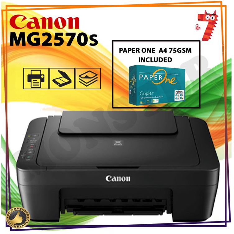 Canon PIXMA MG2570S All-In-One Inkjet Printer With A4 Paper One 75GSM ...