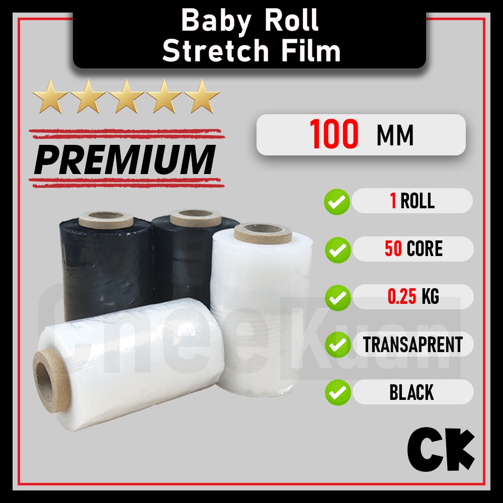 BABY ROLL MINI STRETCH FILM 100MM (TRANSPARENT / BLACK) 250G (50 CORE ...