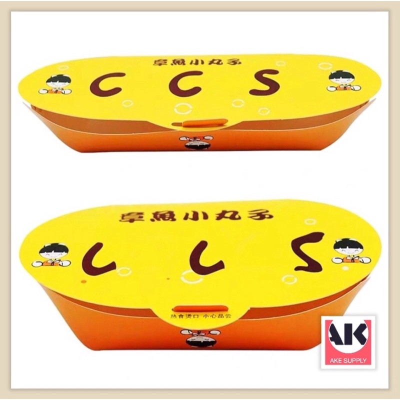 Takoyaki Box Packaging Kotak Takoyaki 100pcs | Shopee Malaysia