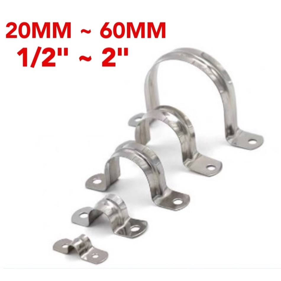 20MM/25MM/32MM/40MM/50MM/60MM 304 S/STEEL U SADDLE SUS 304 Stainless ...