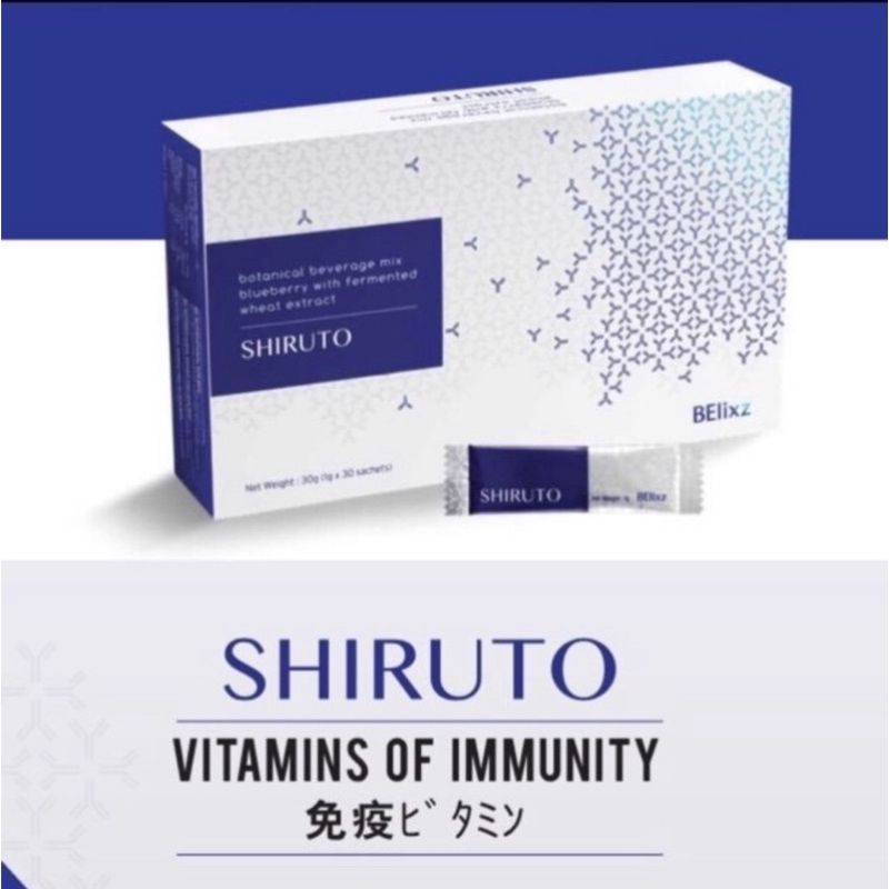 {OFFER}SHIRUTO VITAMINS OF IMMUNITY 100% Original 1 Box 30 sachets EXP ...
