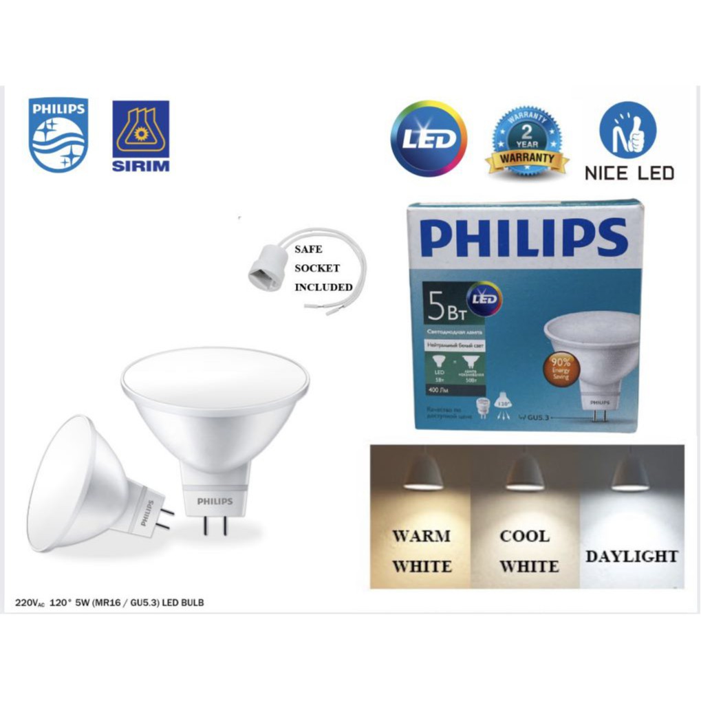Philips Essential LED spot light bulb 5W MR16 (WarmWhite) | Shopee Malaysia