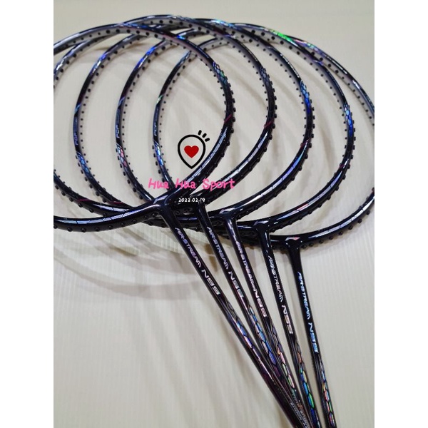 Li Ning Air-Stream N99 Limited Edition [Free Cover & Grip] | Shopee ...