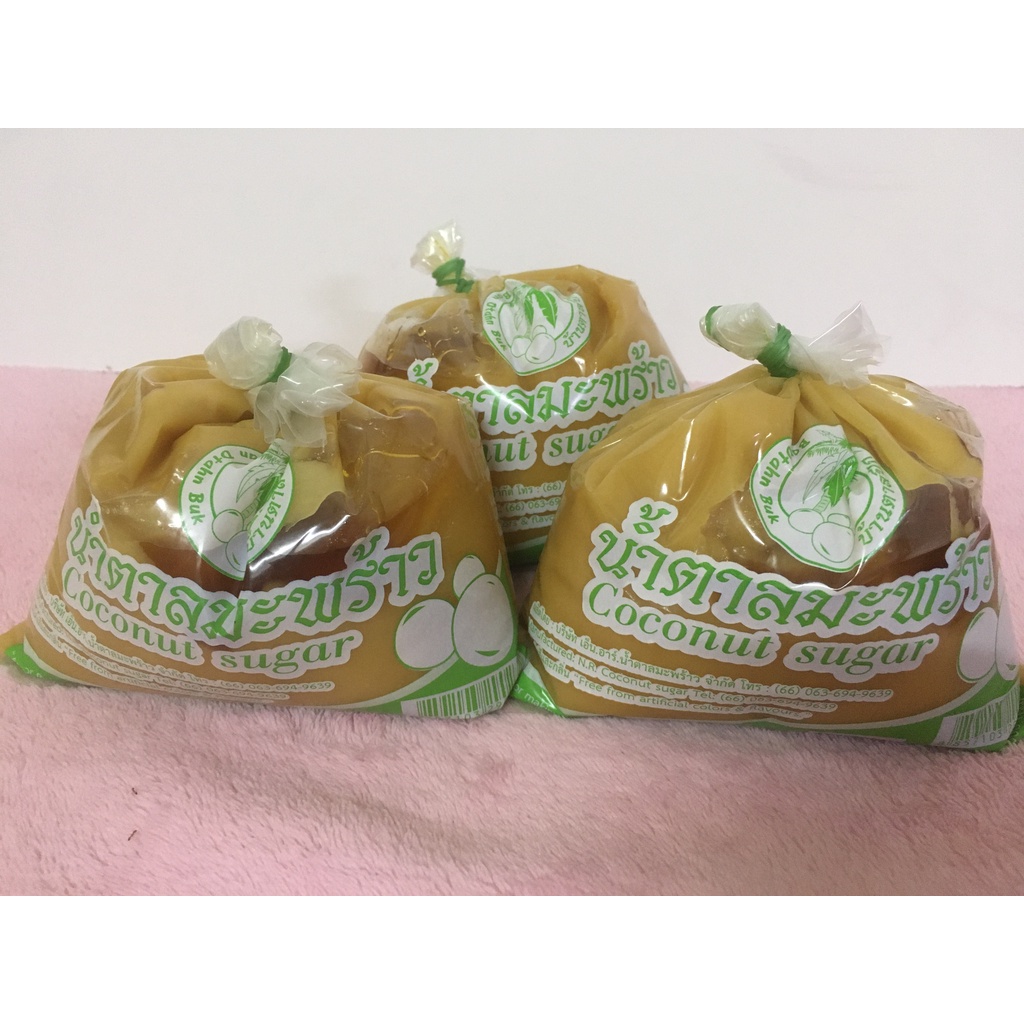 GULA KABUNG THAILAND 500G |COCONUT SUGAR | NISE SOMTAM | KERABU MAGGI ...