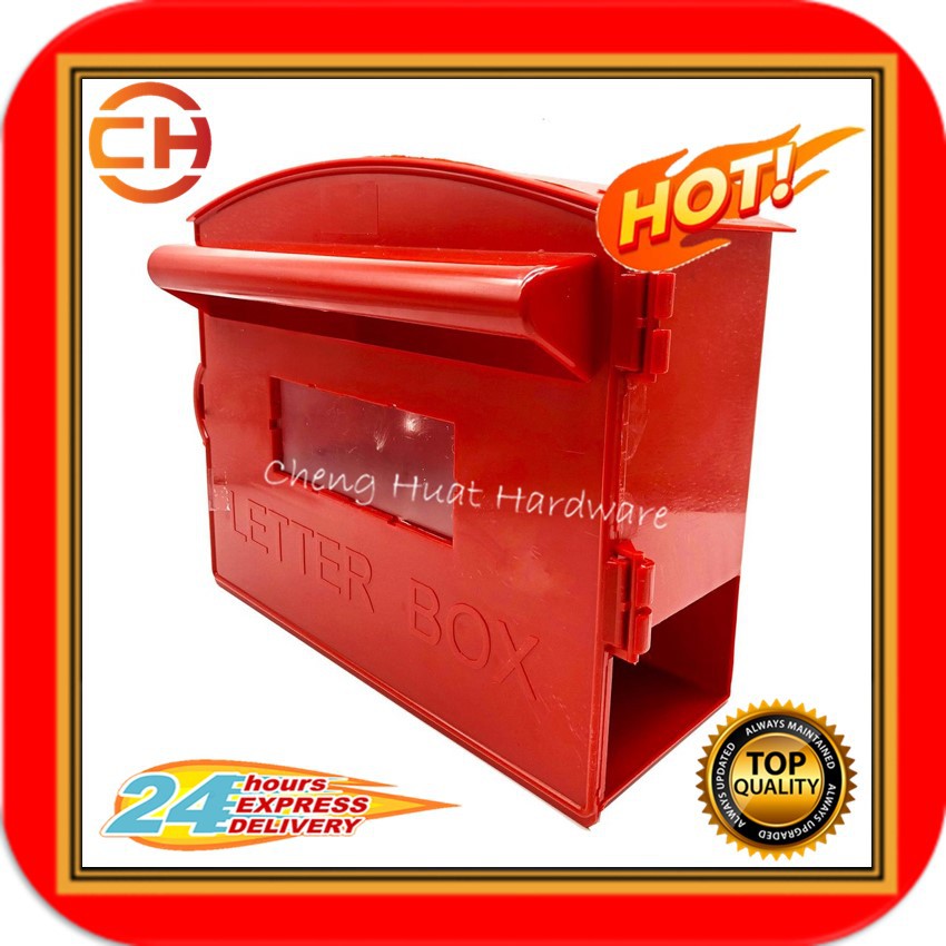 PVC Red Letter Box with Magazine Holder | Shopee Malaysia
