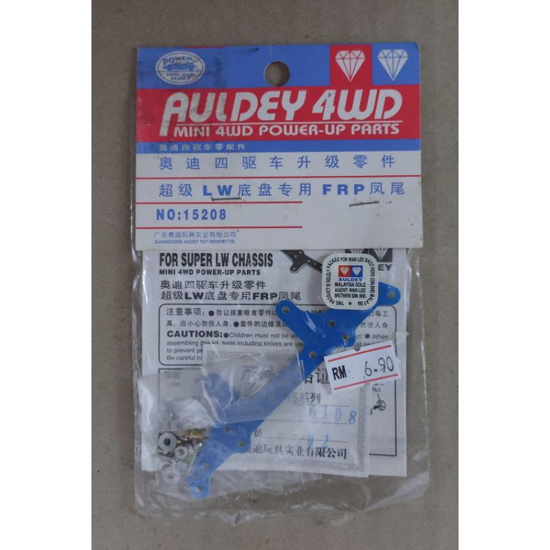 AULDEY 4WD MINI 4WD POWER-UP PARTS | Shopee Malaysia