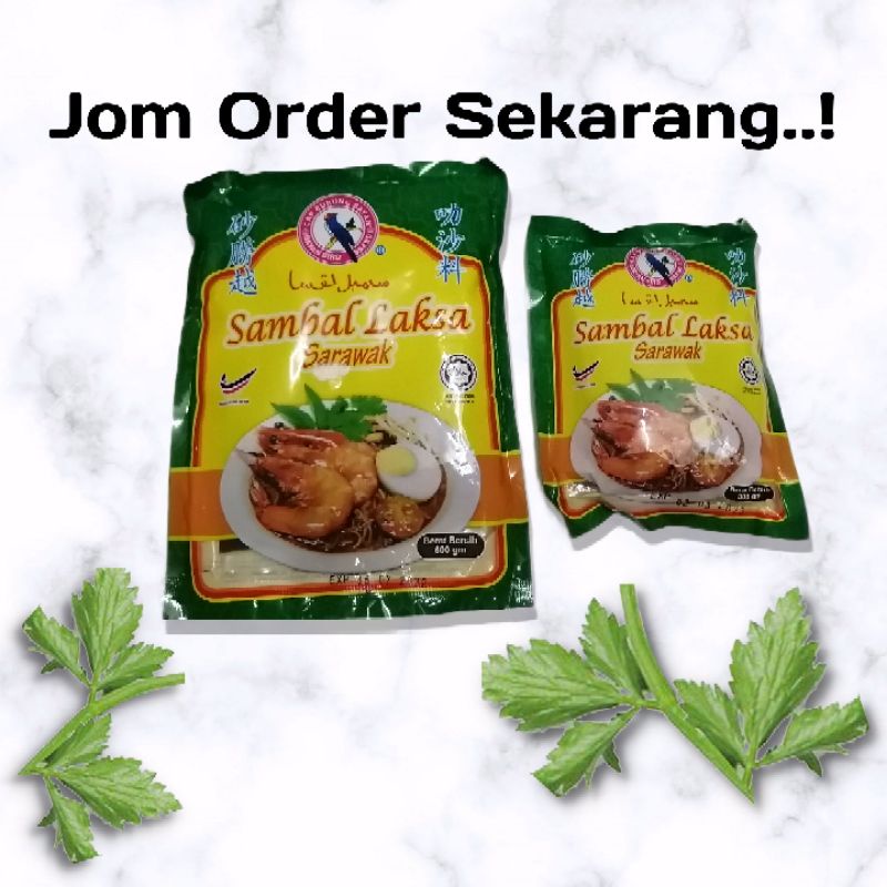 Laksa Sarawak Paste Cap Burung Bayan(READY STOCK AT PUTRAJAYA) | Shopee ...